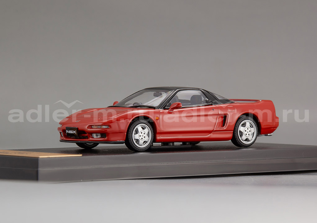 HACHETTE (Japan Car Collection) 1:43 Honda NSX - 1990 JPL-2
